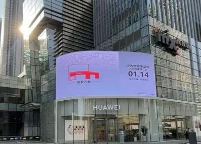 China P3.91 Outdoor LED Display Screen 500x1000mm Die Casting Aluminum Rental Billboard NOVA System for sale
