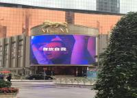 China 250x250mm Die-Cast Aluminum LED Module High Resolution RGB Rental Screen for Wedding Bar for sale