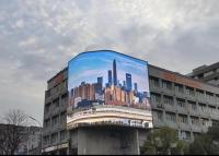 China Outdoor DIP P16 Full Color LED Display Screen 256x256mm Module 1R1G1B 3906pixels/m² for sale