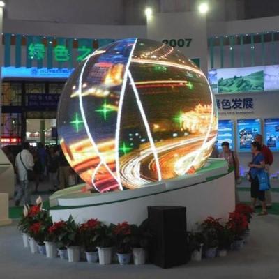 China P2 Sphere LED Screen 320x160mm Front Service IP43 DC5V for Shopping Mall Events for sale