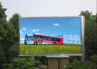 China P12 Outdoor LED Billboard High Brightness 7500cd/m² IP65 Rental Display for sale