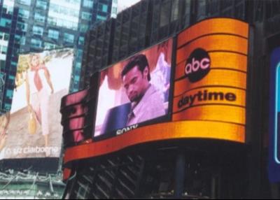 China P12 Outdoor LED Billboard High Brightness 7500cd/m² IP65 Rental Display for sale