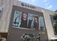China P10 Outdoor LED Advertising Display IP65 Waterproof 5000cd Brightness for sale