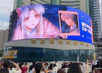 China Customized Outdoor Full Color LED Display 250x250mm Module IP65 Waterproof AC 110/220V for sale