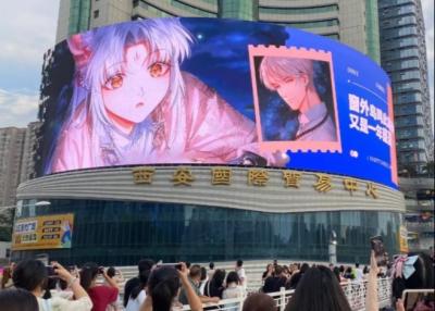 China Customized Outdoor Full Color LED Display 250x250mm Module IP65 Waterproof AC 110/220V for sale