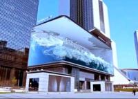 China Die-Cast Aluminum Cabinet Full Color LED Display Board P5.95 500x1000mm 3 Years Warranty for sale