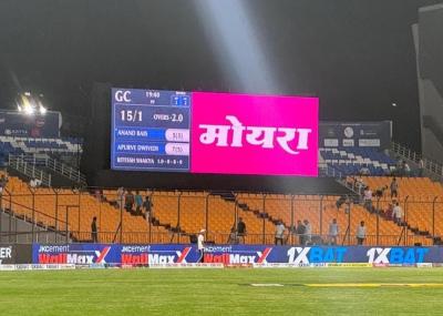 China Outdoor Full Color LED Display IP65 High Brightness P12 7500cd for Concert Advertising for sale