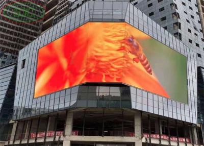 China Rental Suspended P12 Inline Jumbo Waterproof LED Display RGB 192x192 Module 7500 Nits for sale