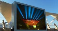 China Experience the Best Visuals with Fixed Led Display featuring Module Resolution 32*32 and White Balance Brightness≥7500cd/m2 for sale