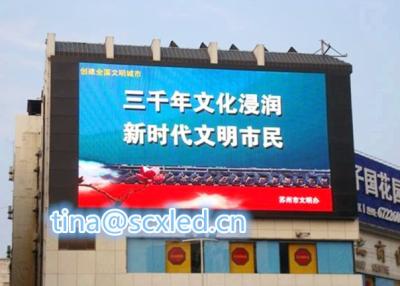 China P6.67 Outdoor Full Color LED Display Module IP65 320x160mm High Resolution 7500cd Brightness for sale