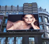 China IP65 Outdoor LED Display Screen P4 Die Cast Aluminum Cabinet 256x128mm Waterproof Sign for sale