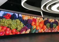 China SCXK P1.875 P2.5 GOB Indoor LED Display 8K Full Color Video Wall 3840Hz for sale