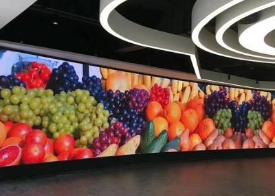 China Indoor Full Color LED Display 600x337.5x40mm P0.9375 1000 Nits for Advertising for sale