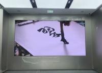 China SMD2121 Die-Cast Aluminum Screen Soft Module Small Pitch Full Color HD LED Screen P1.667 500x1000mm for sale