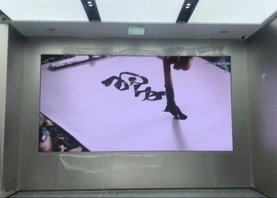China SMD2121 Die-Cast Aluminum Screen Soft Module Small Pitch Full Color HD LED Screen P1.667 500x1000mm for sale