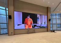 China SCXK P1.875 P2.5 GOB Indoor LED Display 8K Full Color Video Wall 3840Hz for sale
