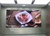 China COB P1.25 Indoor LED Video Wall 270420 Dots per SQM 492x492mm Panel for sale
