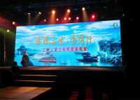 China P4 Indoor SMD Full Color LED Display 256x128mm 64x32dot Die-Cast Aluminum Module for sale