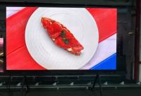 China COB P1.25 Indoor Waterproof Full Color LED Display Screen 800cd Brightness 3840Hz Refresh for sale