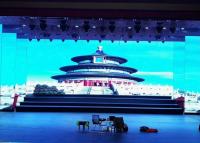 China Outdoor Stage LED Screen P6 192x192mm Module High Resolution 6500cd Brightness for sale