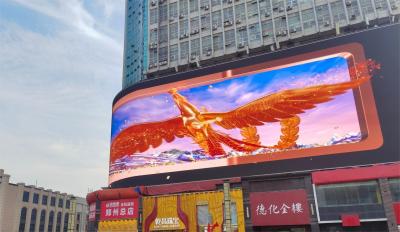 China SMD2121 Outdoor Full Color LED Display 5500 Nits 320x160mm Module IP65 for sale