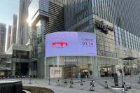 China P10 Outdoor LED Display Screen 960x960mm Fixed Billboard 6500cd Brightness for sale