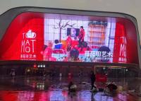 China P5 Transparent LED Display Screen 320x160mm Epistar Chip Full Color Outdoor for sale