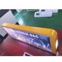 China Customizable Text Display Car LED Sign Display with 1R1G1B Configurations and Asynchronous Control for sale