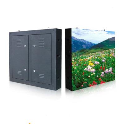 China P4 Indoor Full Color LED Display 320x160mm Nationstar SMD 1515 1000 Nits Video Wall for sale