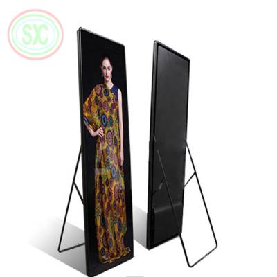 China P2.5mm Aluminum LED Poster Display 680x2000mm Indoor Digital Signage Screen for sale