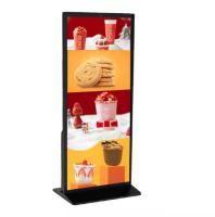 China Indoor LED Poster Display P2.5mm 500x1000mm Cabinet Foldable Advertising Screen for sale