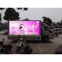China High Refresh Frequency Full Color Mobile Truck LED Screen for Mobile Product Presentations for sale