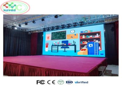 China Outdoor Full Color LED Display 500x500mm Cabinet SMD2121 IP65 Waterproof 5500nits for sale