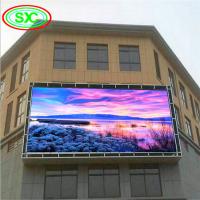 China SCX P3.91 Outdoor Full Color LED Display 5500nits 5V/40A RGB 3in1 for sale