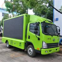 China P5 Mobile Truck LED Display 5000-8000 Nits 60Hz Full Color Outdoor Screen for sale