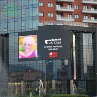 China P6 Fixed LED Display 32x32 Module 7500cd/m2 Brightness 5000 Hours MTBF Aluminum Cabinet for sale