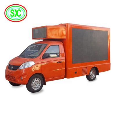 China P5 Mobile Truck LED Display DC5V 5000-8000 Nits Full Color IP65 Outdoor Advertising Screen for sale