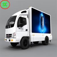 China P5 Mobile Truck LED Display DC5V 60Hz Outdoor Advertising Screen Seamless Design for sale