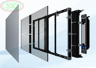 China LED Transparent Display G3.91-7.82 50000 Hours Lifespan for Building Media and Interactive for sale