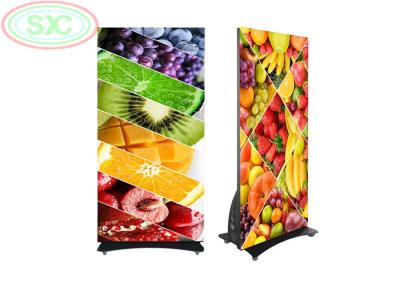 China Indoor P2.5 Rental LED Display Screen 1500cd/m2 High Contrast 640x1920mm for sale
