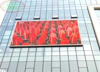 China Indoor P3.91 LED Stage Rental Display 500x500mm Cabinet 65410 Pixels per sqm for sale