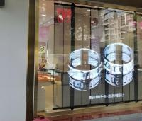 China Front Service Globe LED Display with Maintenance Method and 320*160mm Module Size for sale