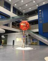 China UL Certified Globe LED Display The Ultimate Solution for Video Text and Image Display for sale