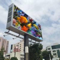 China Outdoor LED Billboard 7000nits Full Color P8 Digital Signage for Advertising for sale