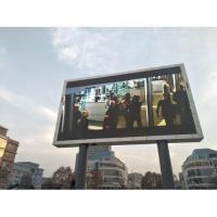 China P10 Outdoor LED Billboard 3840Hz Refresh Rate DC5V 860w/m2 Full Color SMD2727 for sale
