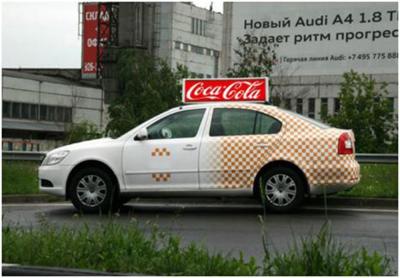 China SCXK P5 96x32cm 1R1G1B Car LED Sign Display DC 5V Outdoor Vehicle Signage for sale