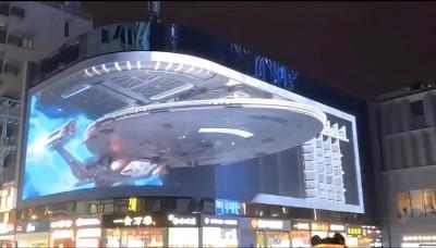 China Outdoor Full Color P8 LED Display 8000cd Brightness Video Wall 50000 Hour Life for sale