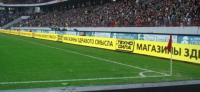 China Cold Rolled Steel Stadium LED Display with 60Hz Frame Rate and Gray Scale Rectification for sale