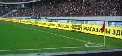 China Cold Rolled Steel Stadium LED Display with 60Hz Frame Rate and Gray Scale Rectification for sale
