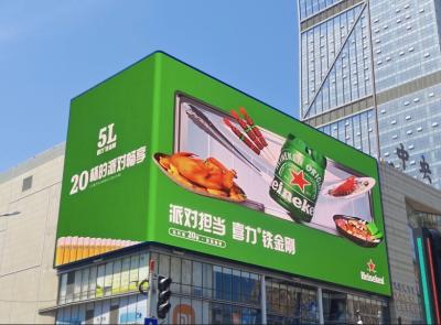 China Customized Outdoor Full Color LED Display 5500 Nits P3.91 for Video Advertising for sale